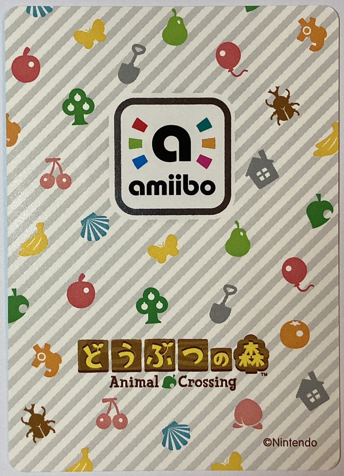 Amiibo Cards 004 Sable Asami Animal Crossing Japanese Doubutsunomori | eBay