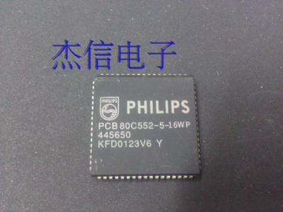 10pcs PCB80C552-5-16WP P80C552 PLCC68 new | eBay