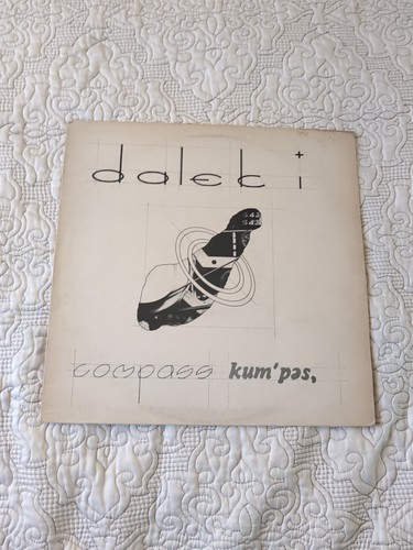 Dalek I – Compass Kum'pas LP 1980 OPEN1 Rare UK Press Read | eBay