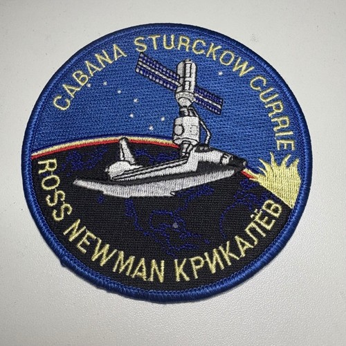 Space Shuttle Mission Patch STS-88 Cabana Sturckow Currie Ross Newman 4 ...