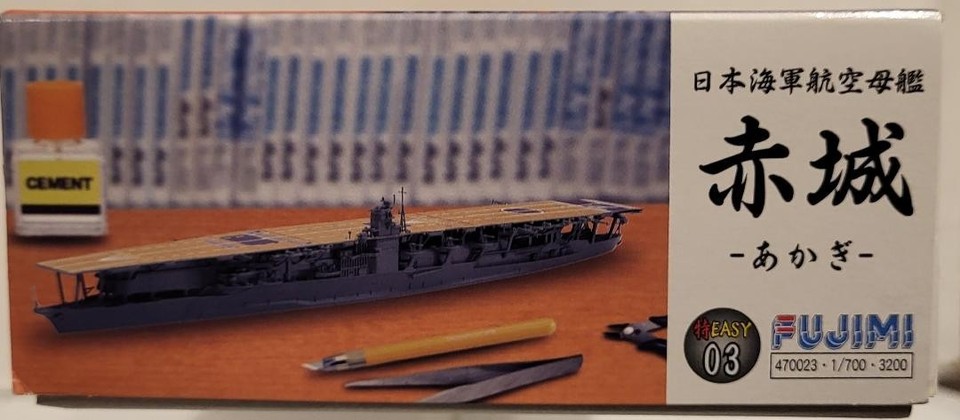FUJIMI JAPANESE NAVY AIRCRAFT CARRIER AKAGI 470023 1/700 SCALE (NOB) | eBay
