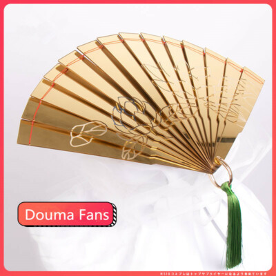 Demon Slayer Kimetsu no Yaiba Douma Acrylic Carved Lotus Folding Fans ...