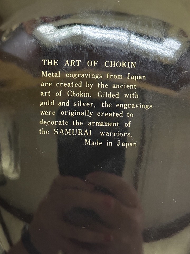 Japanese Art Of Chok in Oval Vase Gold Trim Beautiful Flowers Butterfly ...