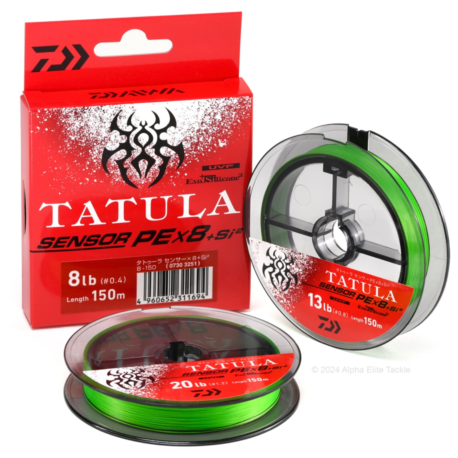 Daiwa Tatula Sensor PEx8 +Si2 Braid Fishing Line | eBay