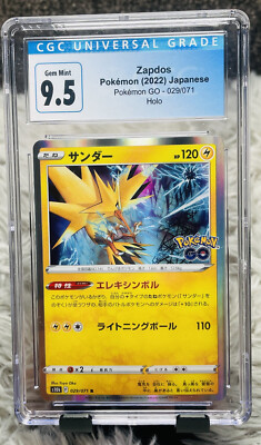 Zapdos -Pokemon GO 029/078 Holo CGC 9.5 Pokémon TCG (2022) | eBay