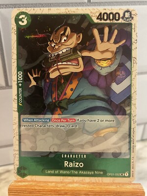 2024 One Piece PRB-01 English Raizo Jolly Roger OP01-052 | eBay