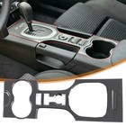 Carbon Look Center console gear shift panel cover trims for Holden ...