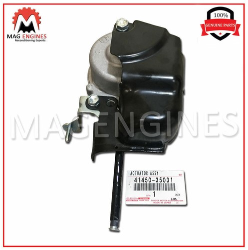 41450-35031 GENUINE OEM DIFFERENTIAL ACTUATOR LOCK SHIFT FOR FORTUNER ...