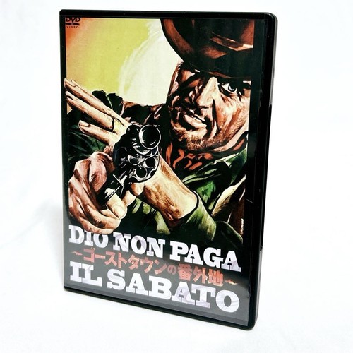 Macaroni Western Action Movie DVD Extra Area Ghost Town CK | eBay