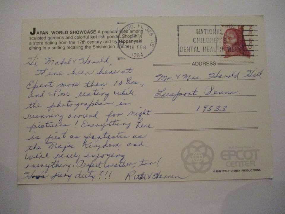February 16, 1984 Postcard - Japan World Showcase, Orlando, FL | eBay