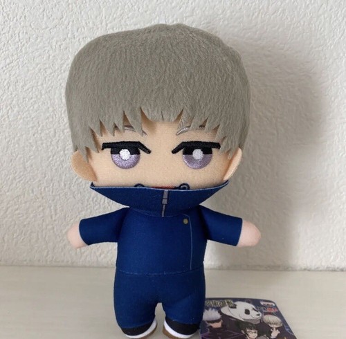 Jujutsu Kaisen Toge Inumaki Tomonui Plush Doll Mascot Keychain Nui ...