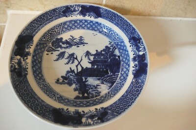 Bowls - Willow Pattern