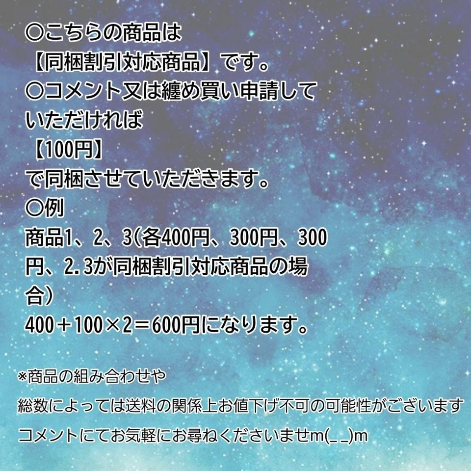 Weiss Schwarz Attached Uniform Otohime Da Capo Ii | eBay