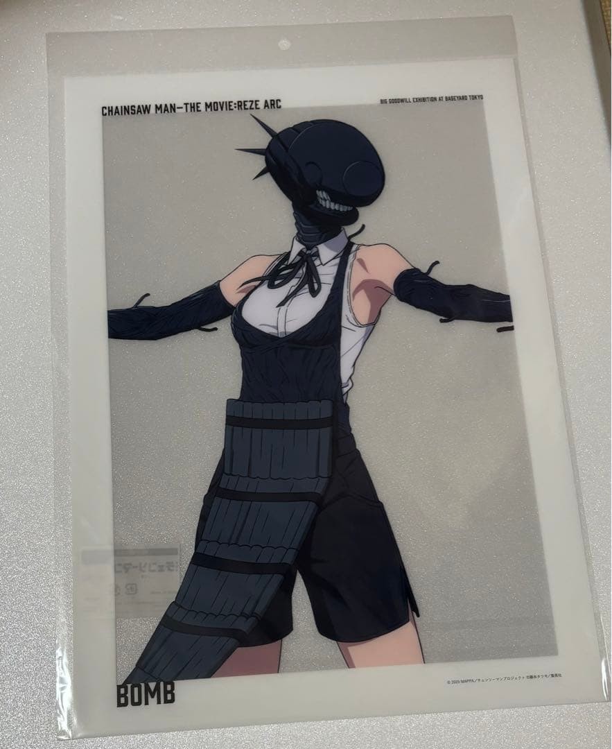 Chainsaw Man Movie Reze Edition A3 Clear Poster Baseyard Tokyo Limited ...