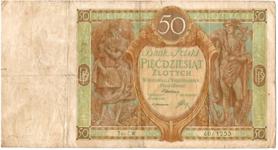 MULTI-COLOR JUMBO 1929 POLISH CLASSIC w HUGE WATERMARK of MEDIEVAL LORD ...