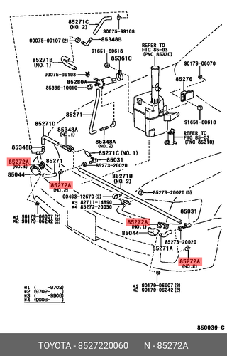 Genuine OE clamp, headlamp cleaner, no.1, 8527220060 for TOYOTA 85272 ...