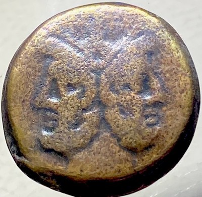 Large 211BC-206BC Punic War Roman Republic Coin Ancient Head Of Janus ...