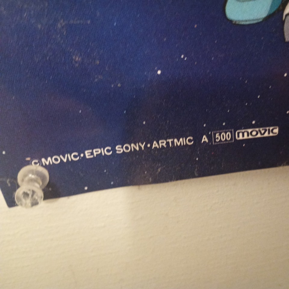 Gall Force Vintage Poster Movie Poster Classic Movie Poster No Frame | eBay