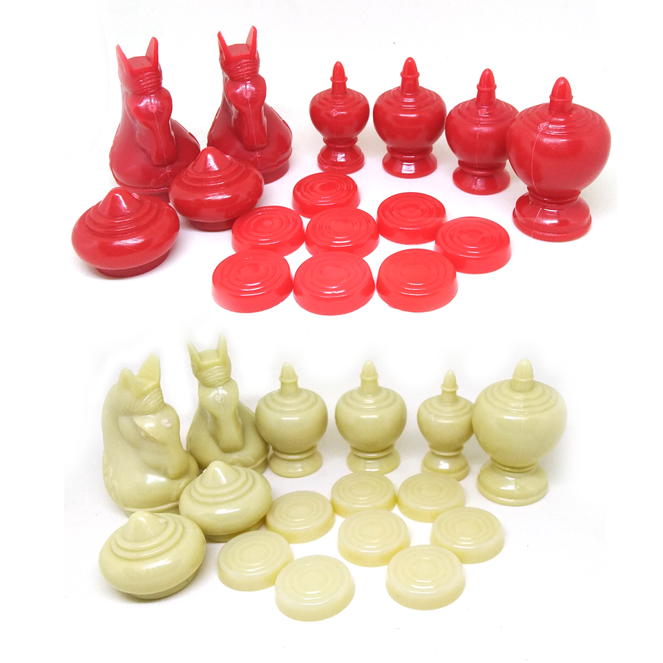 4 sets Thai Chess + Paper Board Makruk Vintage Plastic Box package (Red ...
