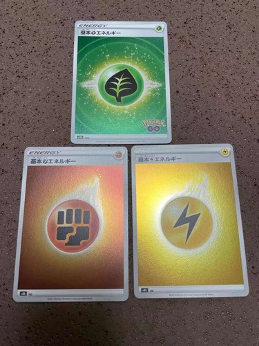 Pokemon Set of 3 cards Basic energy s10b GRA, d8b FIG, LIG Japanese ...
