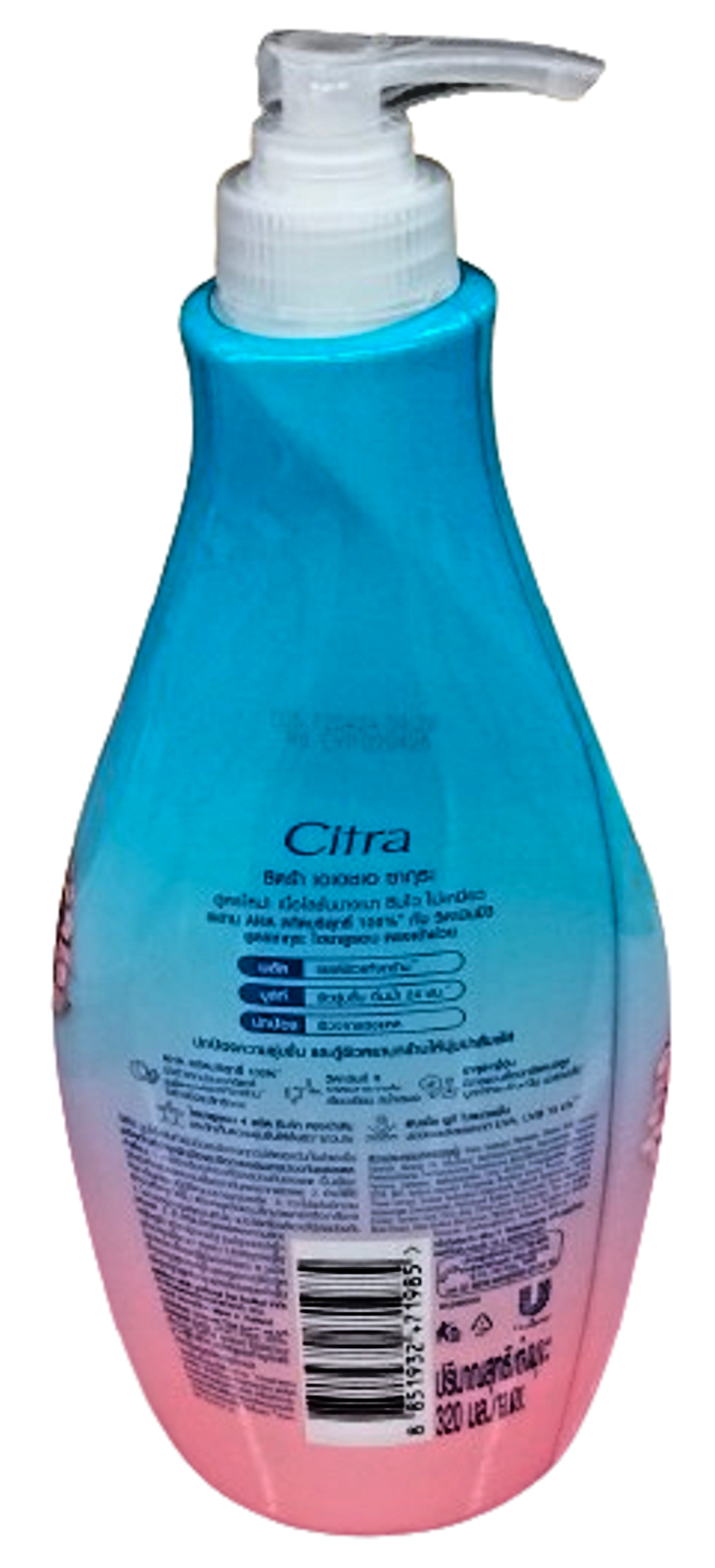 Citra AHA Sakura + Hyaluron UV Bright Lotion 320 ml Double UV protects ...