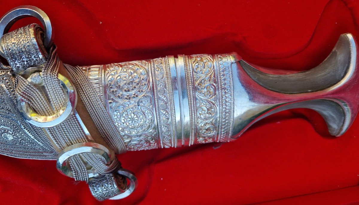 Oman Sword Bonhams : A Leather Mounted Steel Sword (kattara) Oman Or