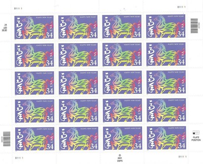SCOTT 3559 - 34 CENT YEAR OF THE HORSE MINIATURE SHEET OF 20 MNH | eBay