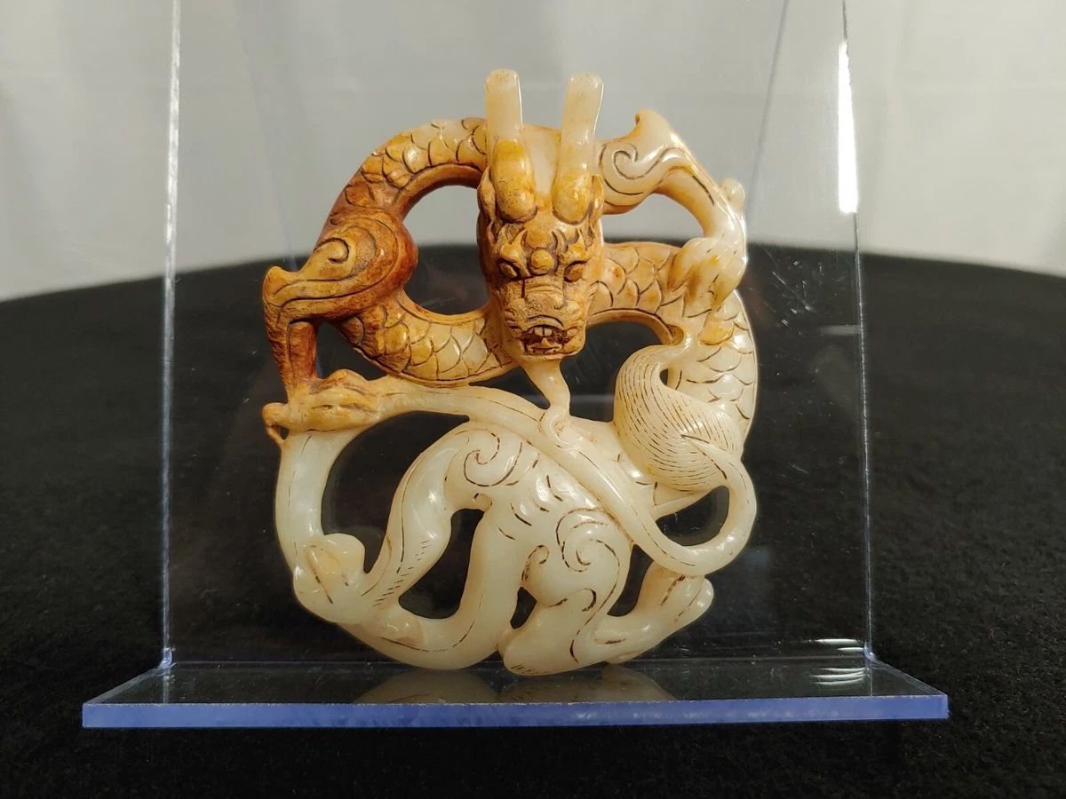 Ancient Chinese Jade Art