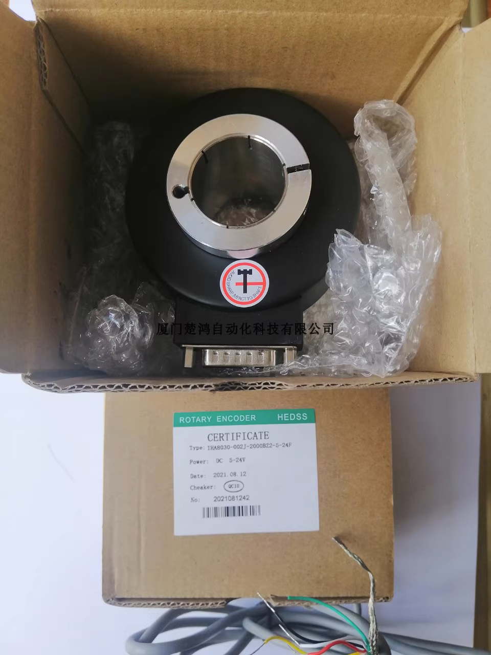 1pcs New HEDSS IHA8030-002J-2000BZ2-5-24F | eBay