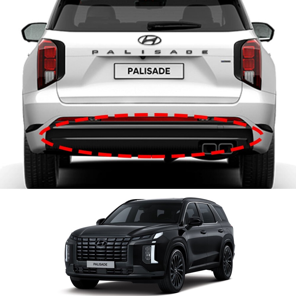 GENUINE PARTS REAR SKID PLATE Calligraphy Model FOR HYUNDAI PALISADE FL ...