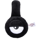 Pokemon Center Original Stuffed Pokémon Fit Unown Exclamation Mark ...