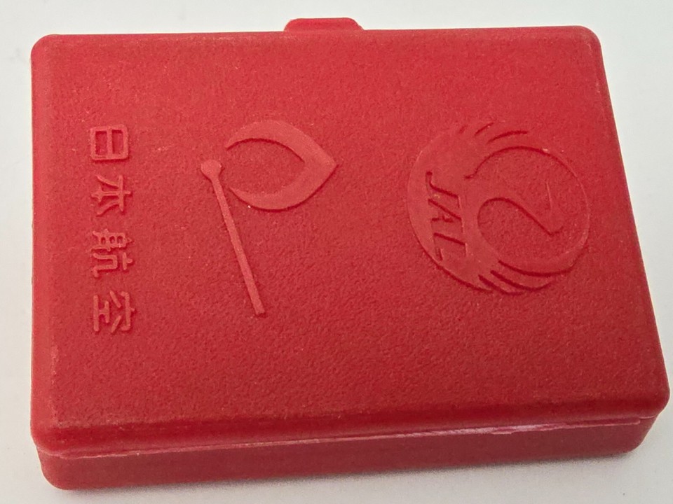 Rare Vintage Matchbook Cover - Japan Airlines JAL Rear Strike Plastic ...
