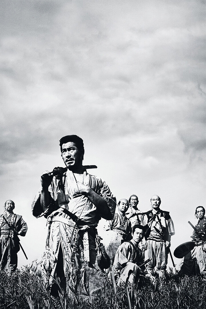 Seven Samurai Japanese Poster