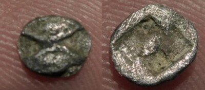 MORTOWN Mytilene Lesbos Silver 5mm 550BC 2 Shields Quad Incuse Square ...