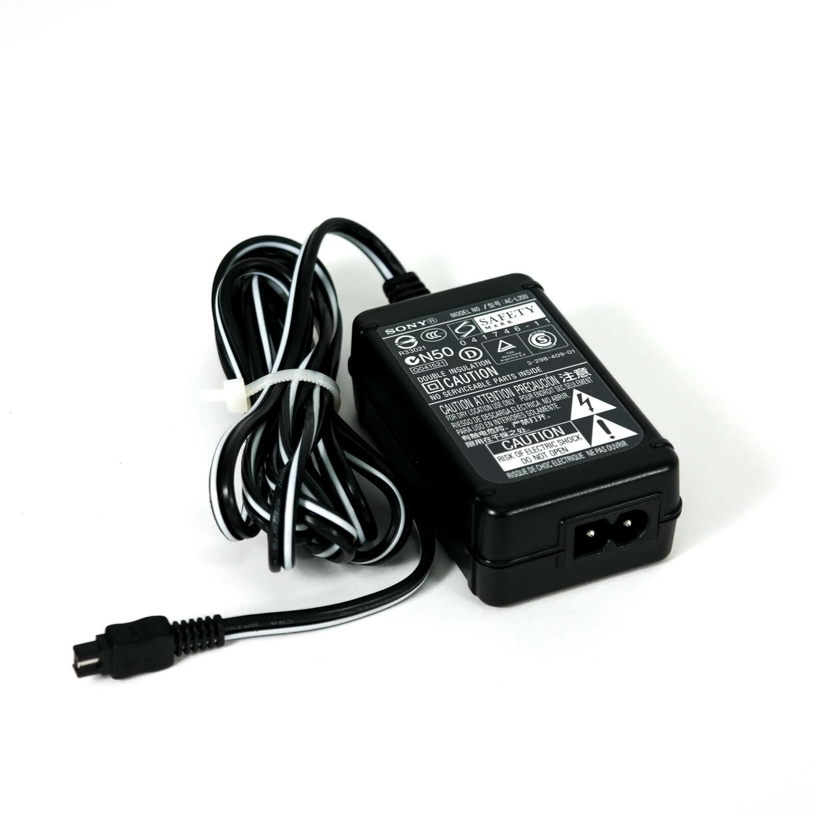 Genuine SONY AC Power Supply Adapter for Sony PXW-Z90V PXW-X70 FDR ...