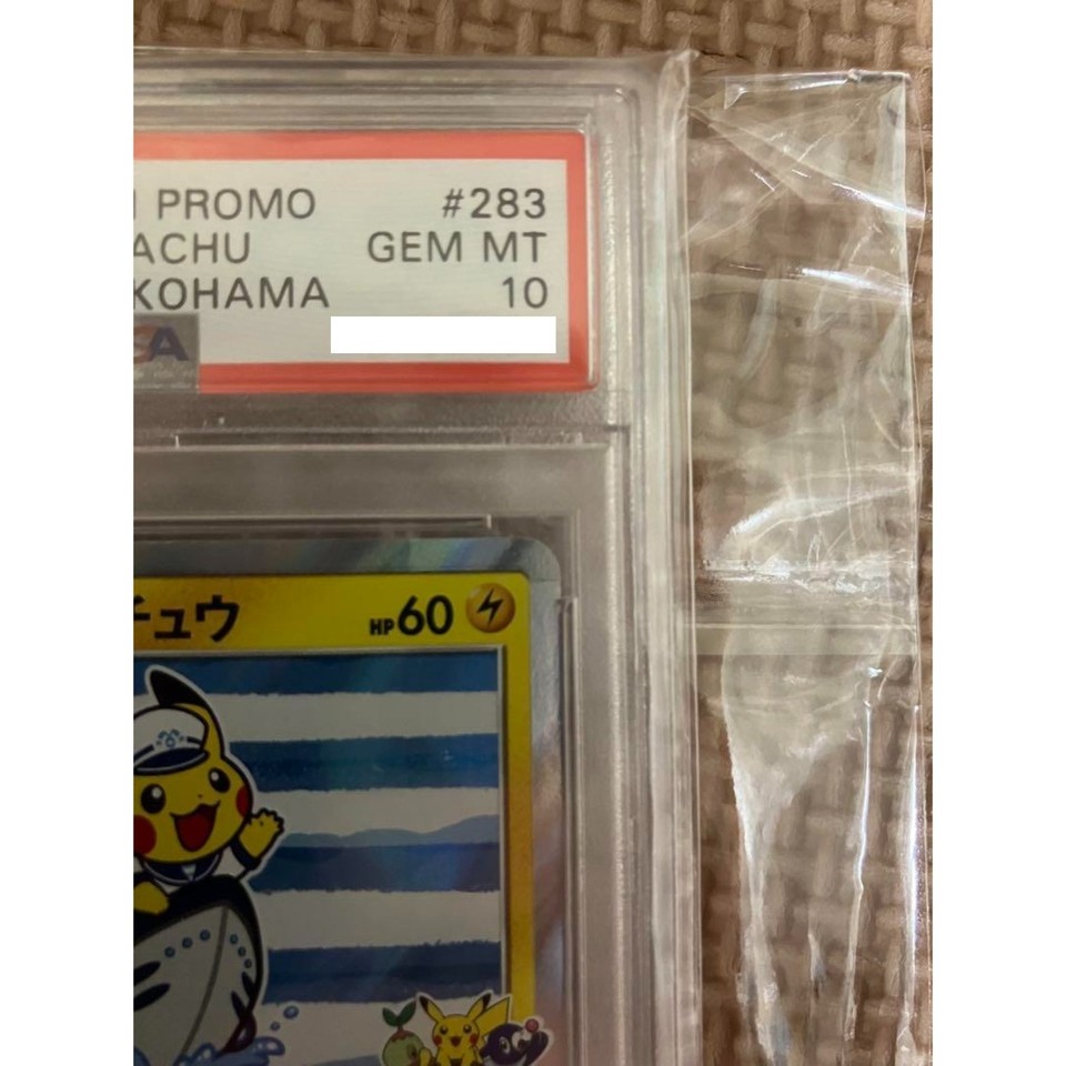 PSA 10 Yokohama’s Pikachu 283/SM-P Pokemon Center Promo Pokemon Card ...