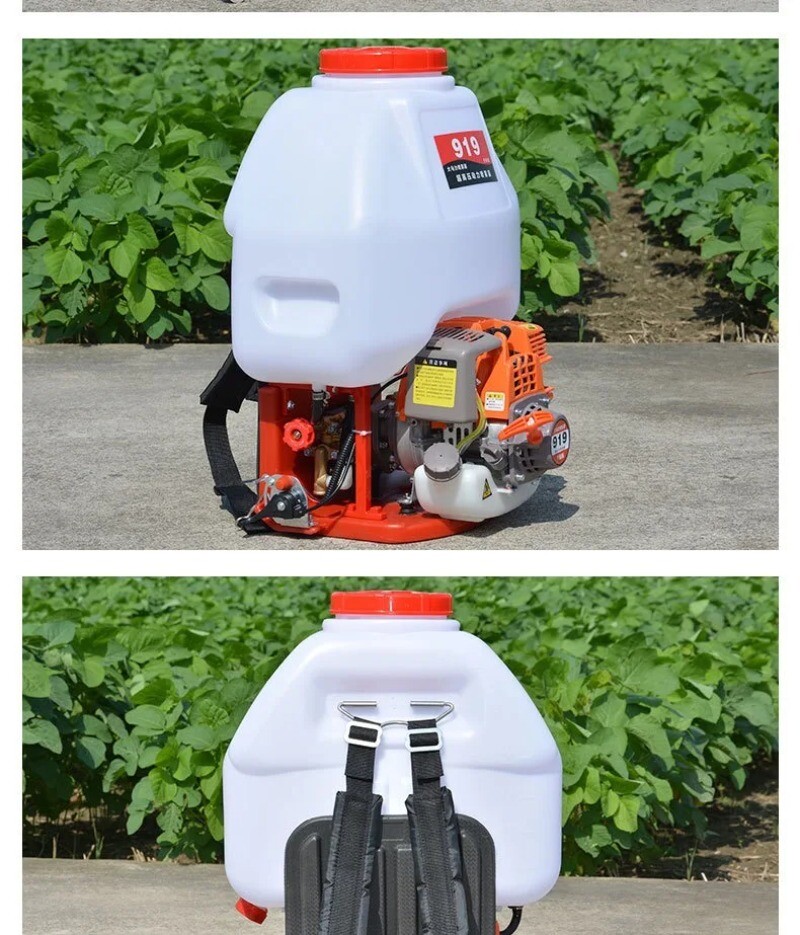 919 Fertilization Sprayer Backpack 4 Stroke Gasoline Agricultural Spray ...