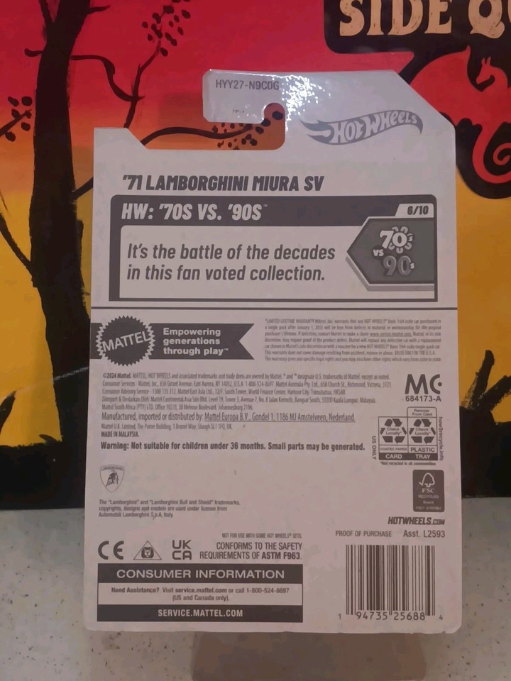2025 Hot Wheels Dollar Tree Exclusives: '71 Lamborghini Miura SV in ...