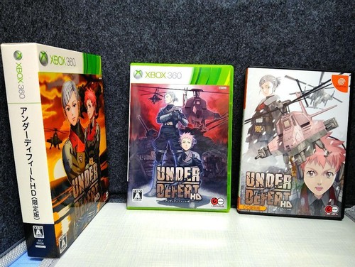 Xbox 360 UNDER DEFEAT HD Limited Edition (Japanese Seller) - Tested ...