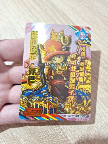 Tony Tony Chopper Anime One Piece Special Rare Holo Full Art Trading ...