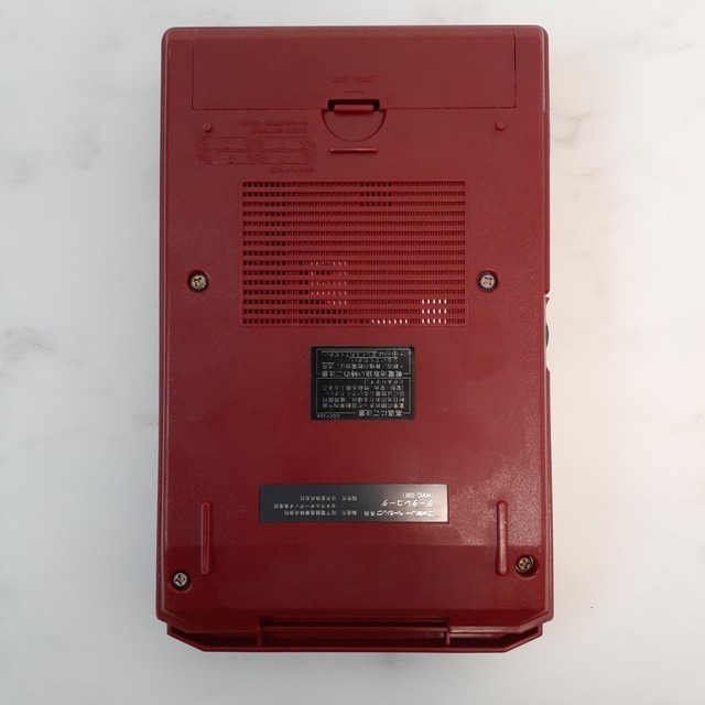 Nintendo Cassette Data Recorder HVC-008 For Family Basic Famicom JAPAN ...