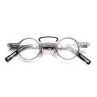 Vintage Fashion Small Round Designer Eyeglass Frames Acetate Full Rim ...