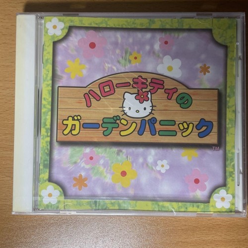 Dreamcast Hello Kitty'S Garden Panic Japan TA | eBay