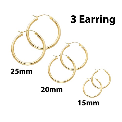14k Yellow Gold Polished 2mm Round Hoop Earrings- 17MM / 20MM / 25MM ...