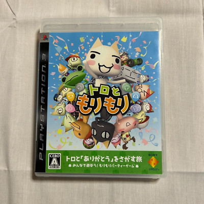 Toro to Morimori PS3 Sony Sony Playstation 3 JAPAN | eBay