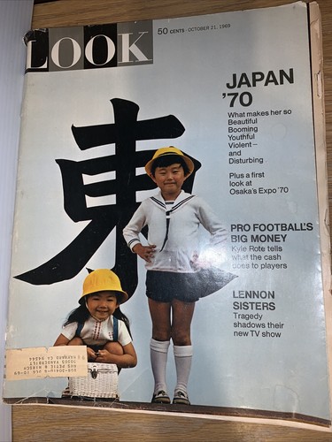 1969 LOOK - October 21-Japan's World's Fair in Osaka | eBay