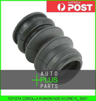 Fits COROLLA RUMION NZE151/ZRE15_ - Dust Boot Brake Caliper Pin Slide ...