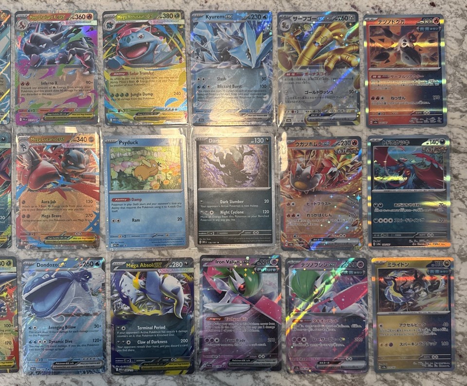 Pokemon Card Lots IR/ EX Promo and Other Rare Cards. All NM Condition ...