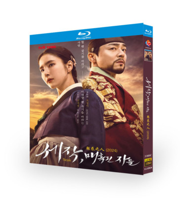 Captivating the King 2024 Korean Drama Blu-ray English Sub Boxed Free Region | eBay