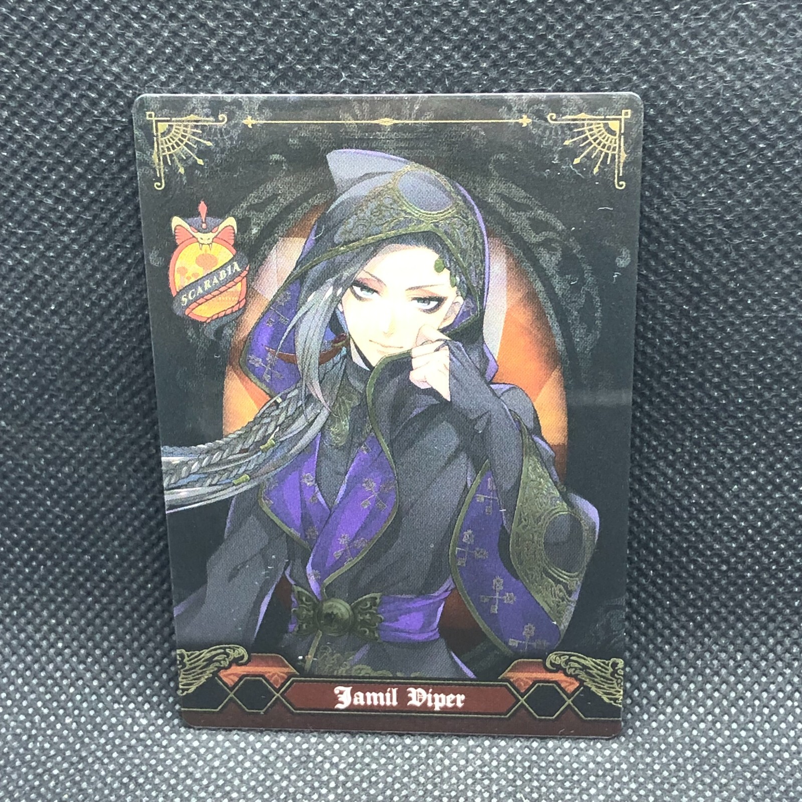 Jamil Viper Twisted Wonderland Wafer Card No.13 Bandai Japanese Japan F ...